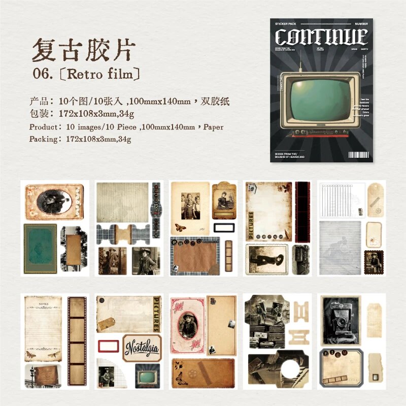 Наклейки Journal GO, ретро, бумага, 10 шт. f