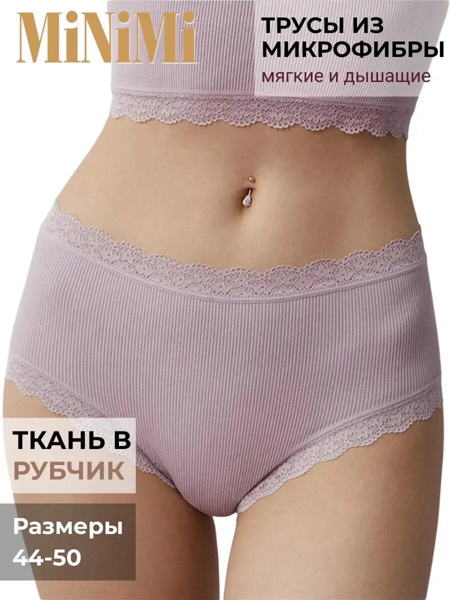Шорты Базовая