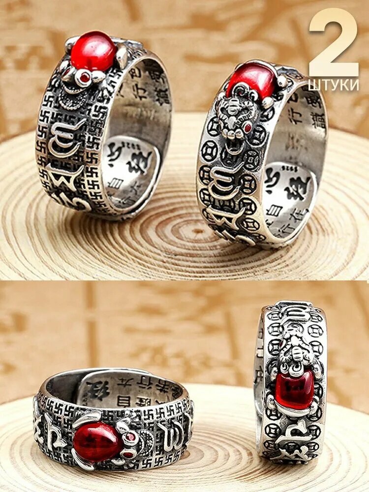 2 штуки, Кольцо-оберег "Ваджра": серебро, рубин, регулируемое, с элементами восточного стиля.