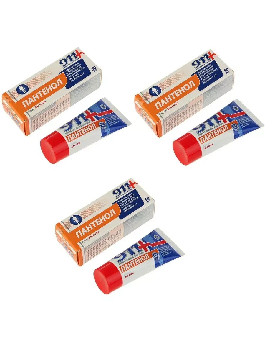 Крем пантенол 50 мл 3 шт