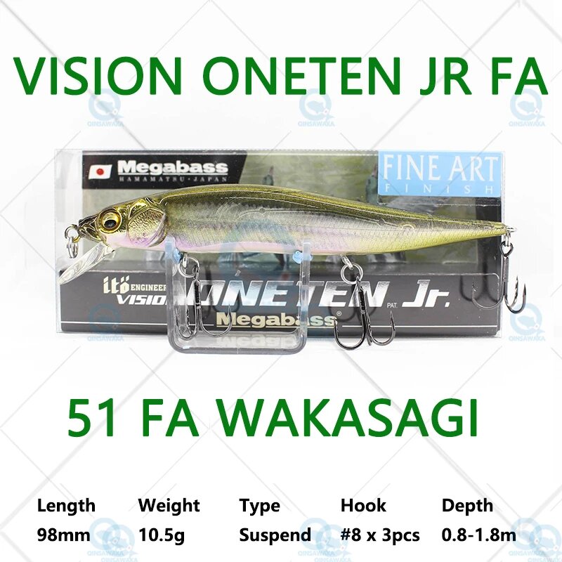 Megabass VISION ONETEN Jr. приманка для ловли баса Зеленый, FA 51 WAKASAGI