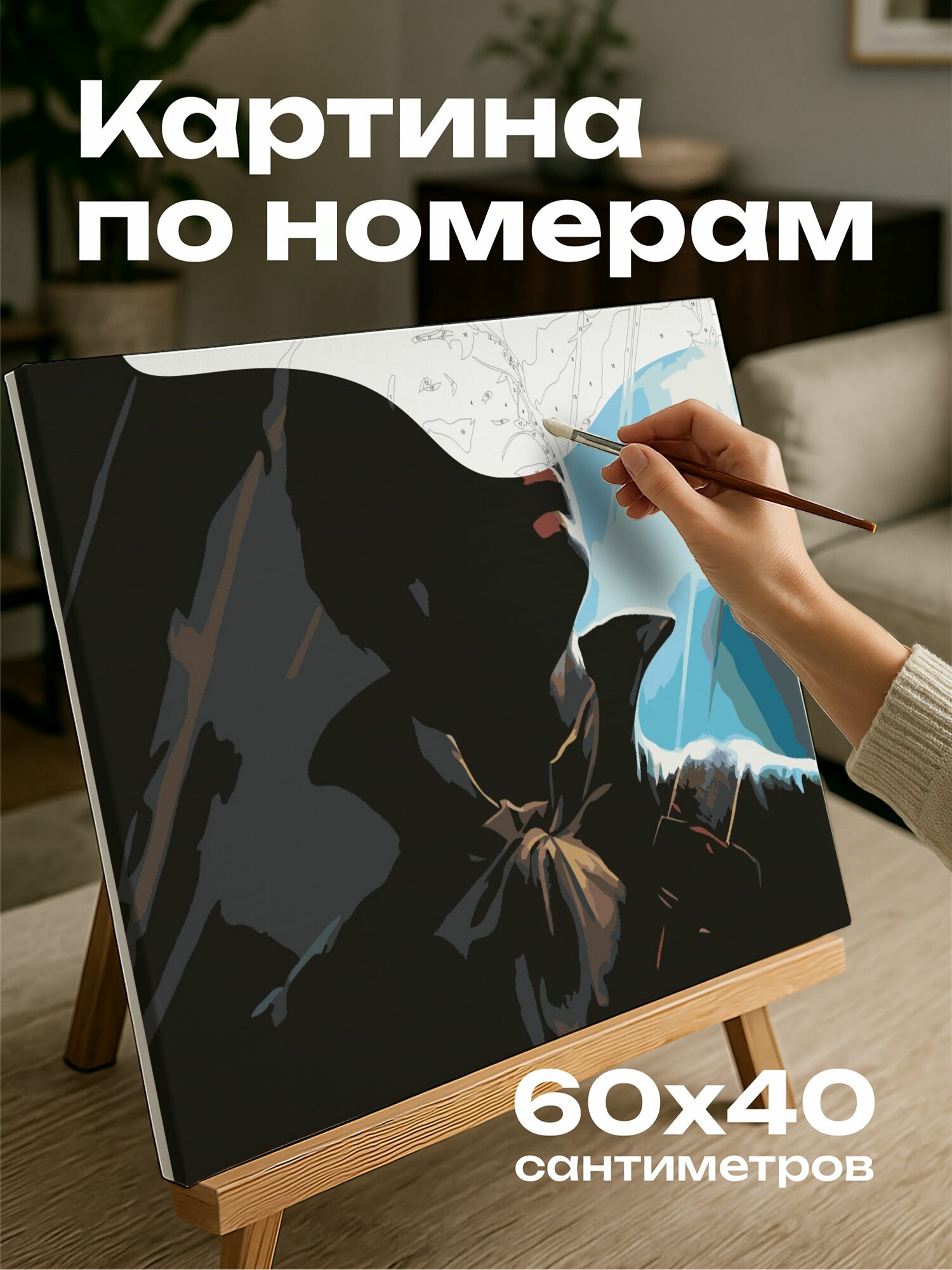 Картина по номерам 60x40 см, моряк, парусная лодка, свобода, исследования, океан, военно-морская форма, предвкушение