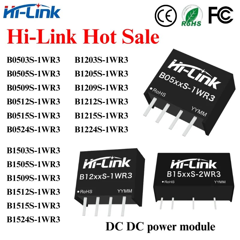 Bibikoo 4шт. DCDC преобразователь, Цвет: B0503S-1WR3