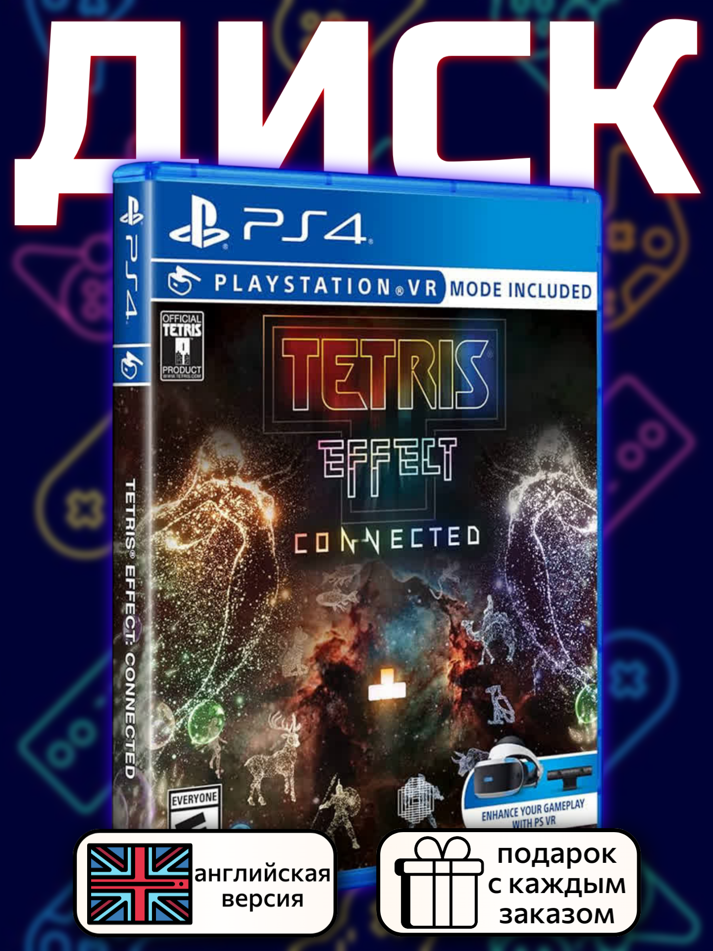 Игра Tetris Effect Connected (Limited Run), для PlayStation 4, английская версия