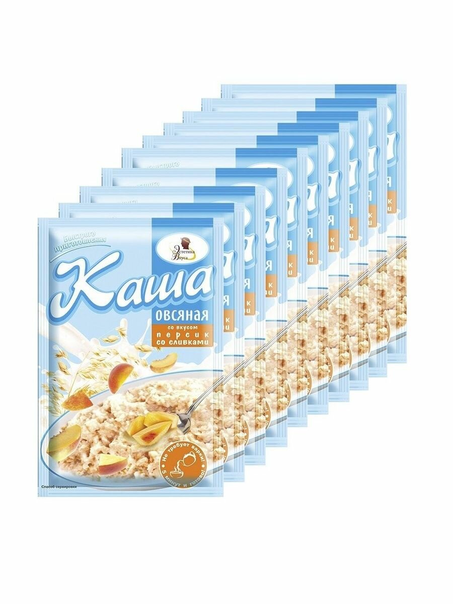 Каша овсяная "Персик со сливками" (10 шт х 35 г)