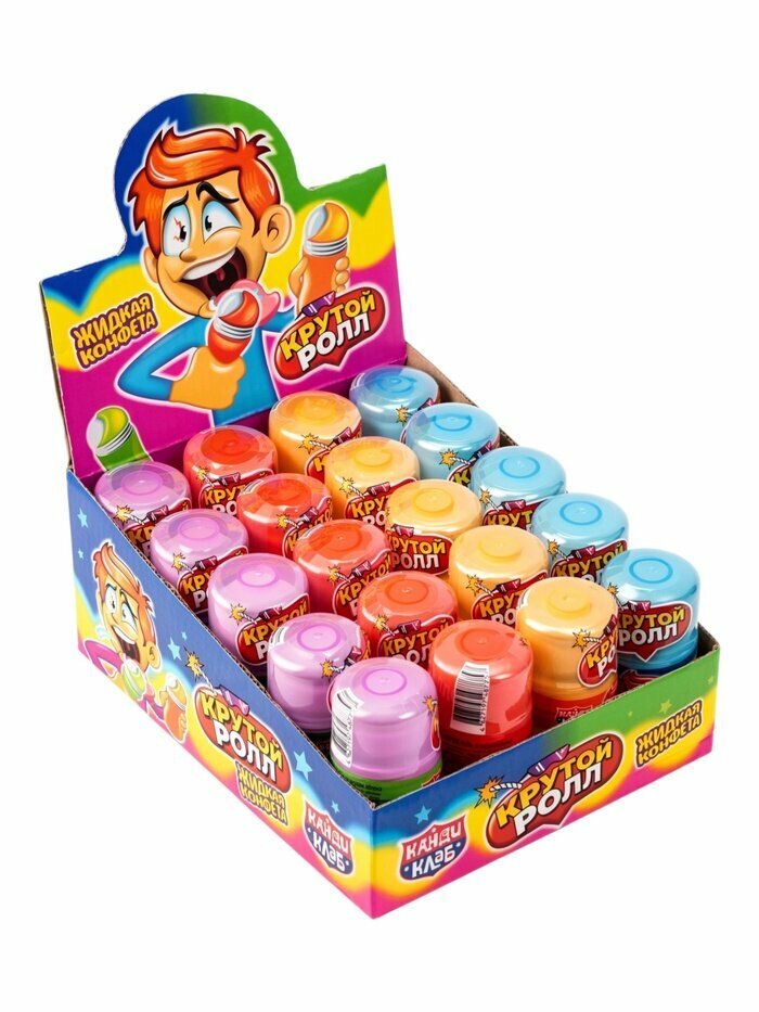 Жидкая конфета «Крутой ролл», ассорти, 20 мл
