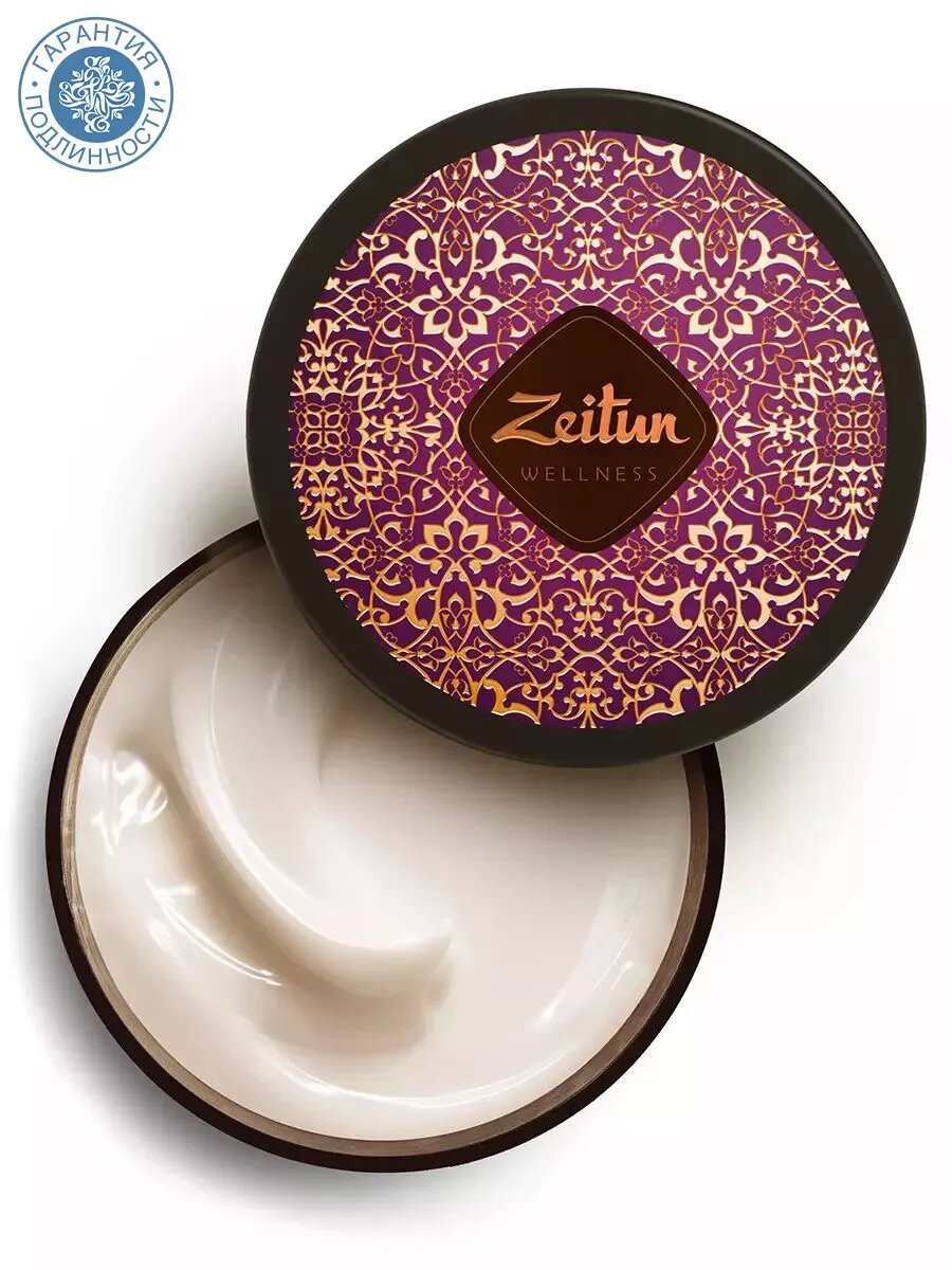 Крем для тела Wellness "Ритуал соблазна", 200 мл