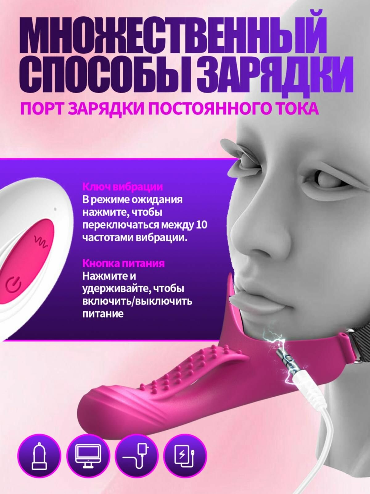 БДСМ станок для секса — фото 1