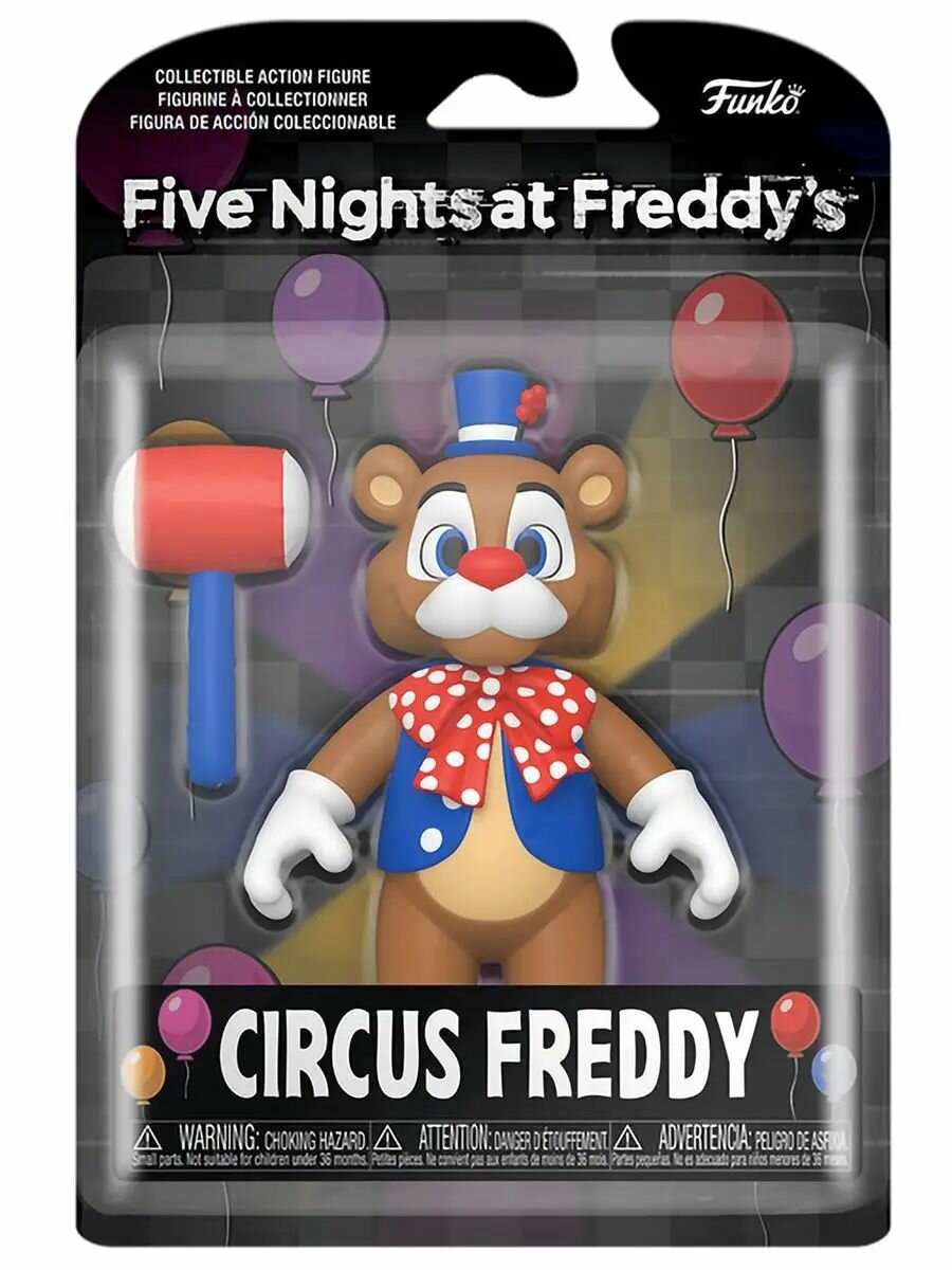 Фигурка Цирковой Фредди Circus Freddy из хоррор игры Пять 5 ночей у Фредди (фнаф) Freddy