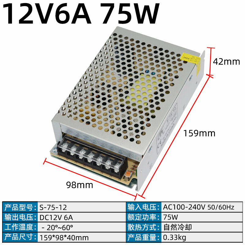 Импульсный блок питания 220В на 12В, 2А/10А/20А/30А/40А/50А, для светодиодных счетчиков, мониторинга освещения, трансформатор постоянного тока.