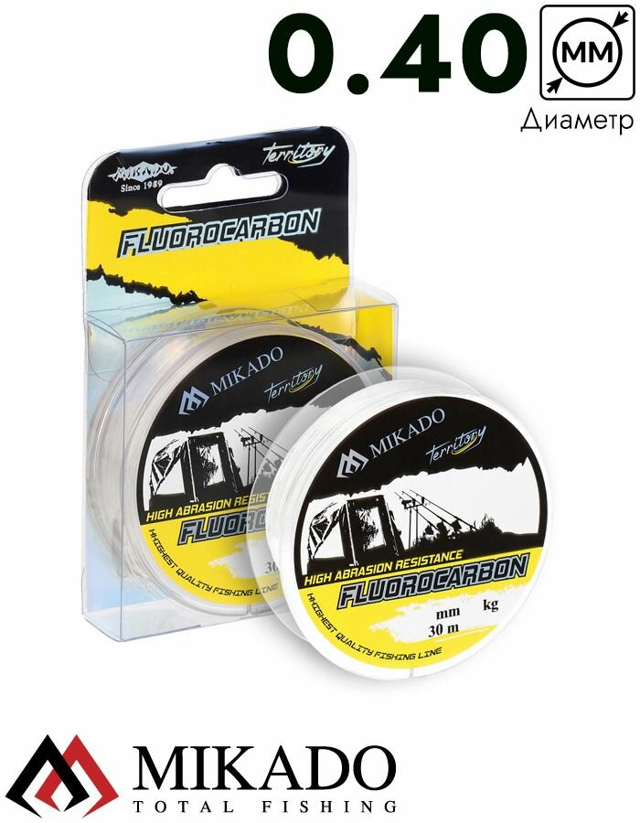 Леска флюрокарбоновая Mikado CARP TERRITORY 0.40 (30 м), 15 lb,