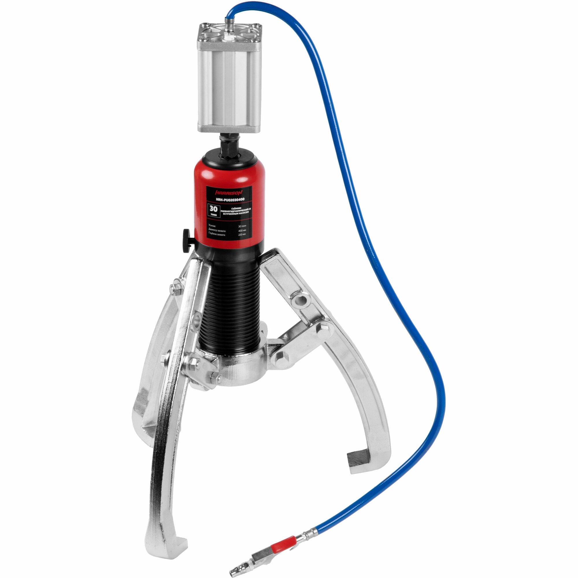 Съёмник пневмогидравлический со встроенным насосом, 30 тонн, 400 мм Harrison HRH-PU02030400
