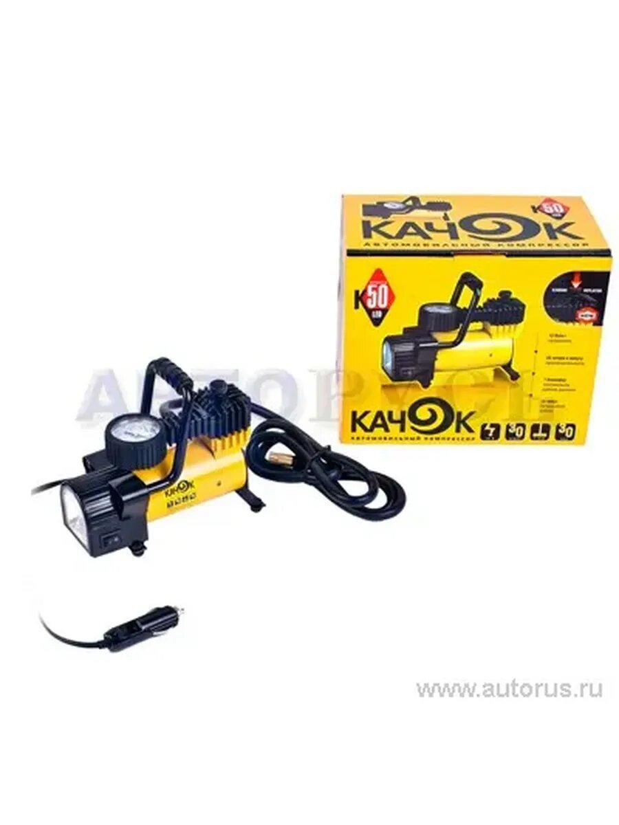 Компрессор автомобильный с светодиодным фонарем 4 LED 7 Атм.