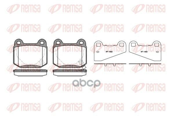 014 52 колодки дисковые з Nissan 350Z 3.5 03>, Subaru Impreza 2.0/T WRX STi 01> Remsa арт. 001452