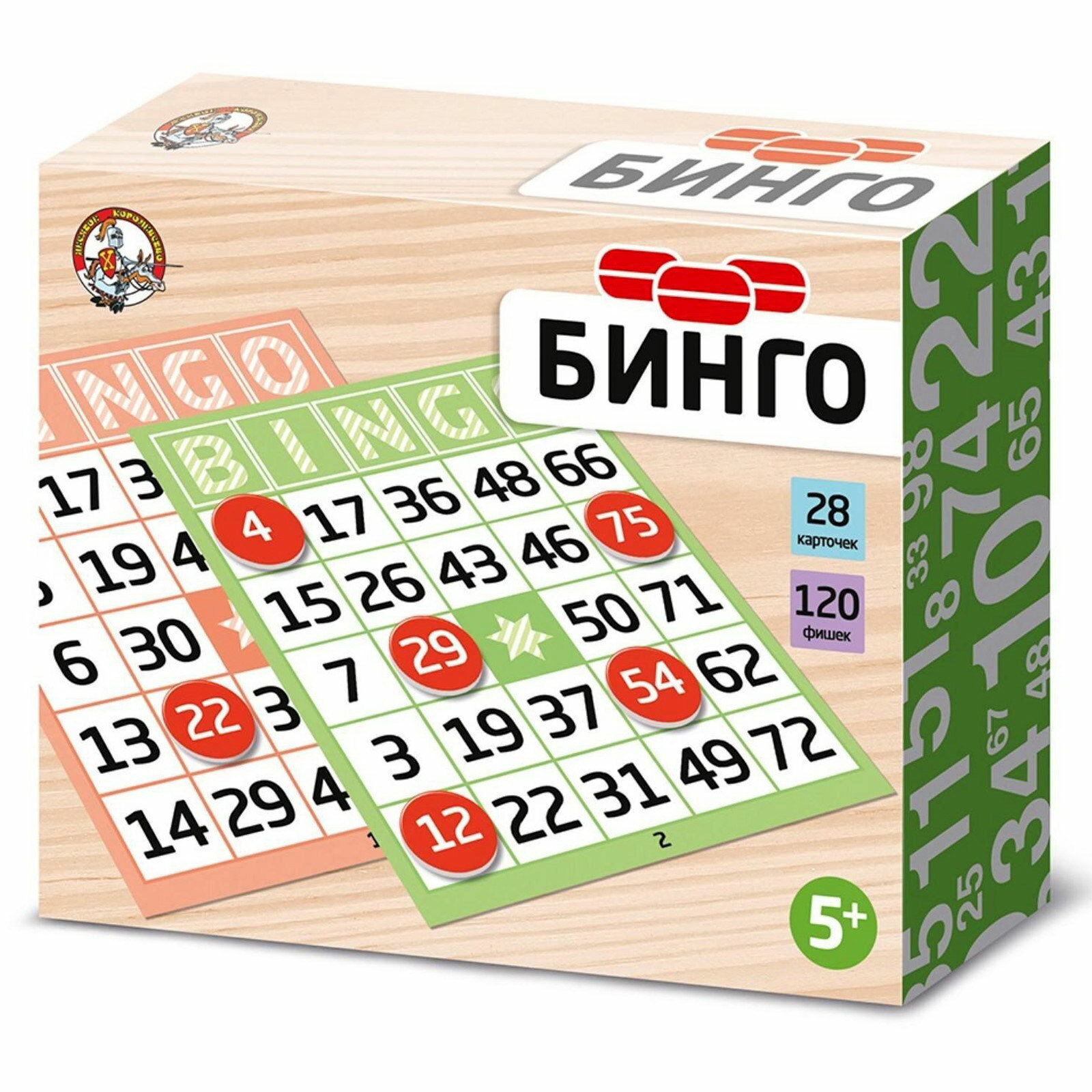 Настольная игра "Бинго", для кого: унисекс, материал бочонков: картон
