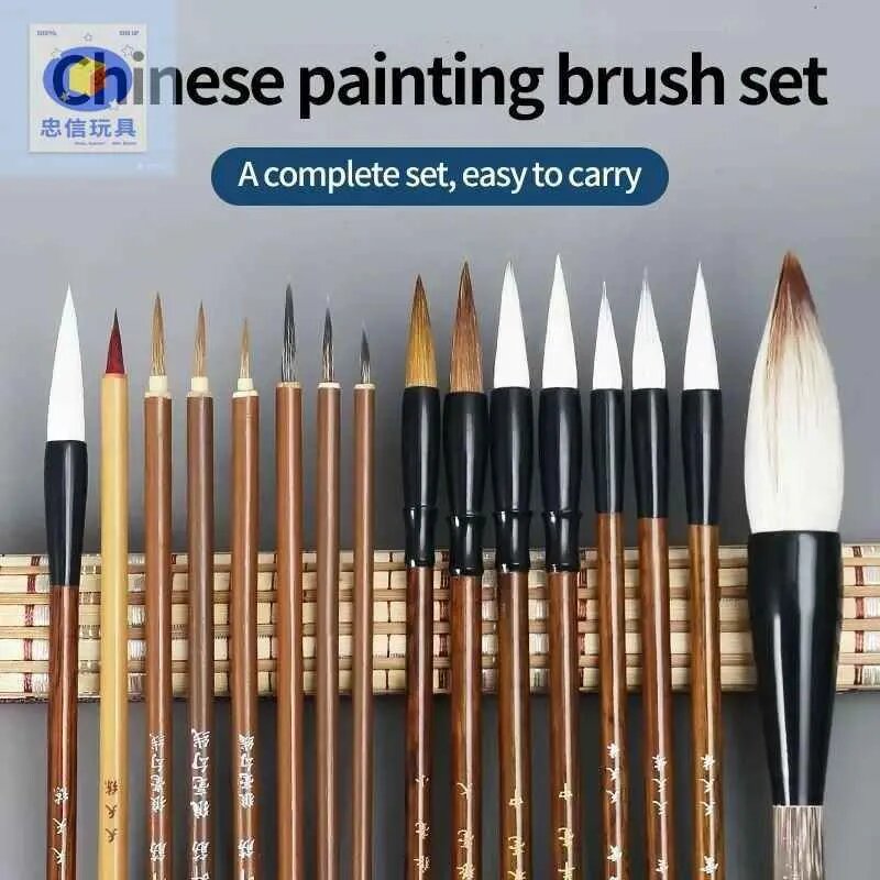 Маркер Брашпен Chinese painting brush set набор кистей для рисования акварелью, для каллиграфии, бамбук, красный