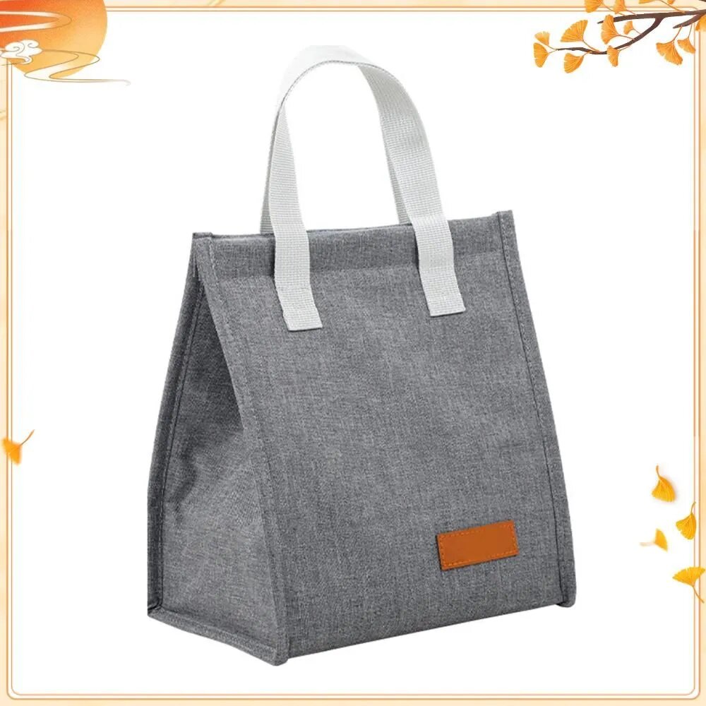 Сумка для ланча, многофункциональная и портативная, для еды на работу и учебу