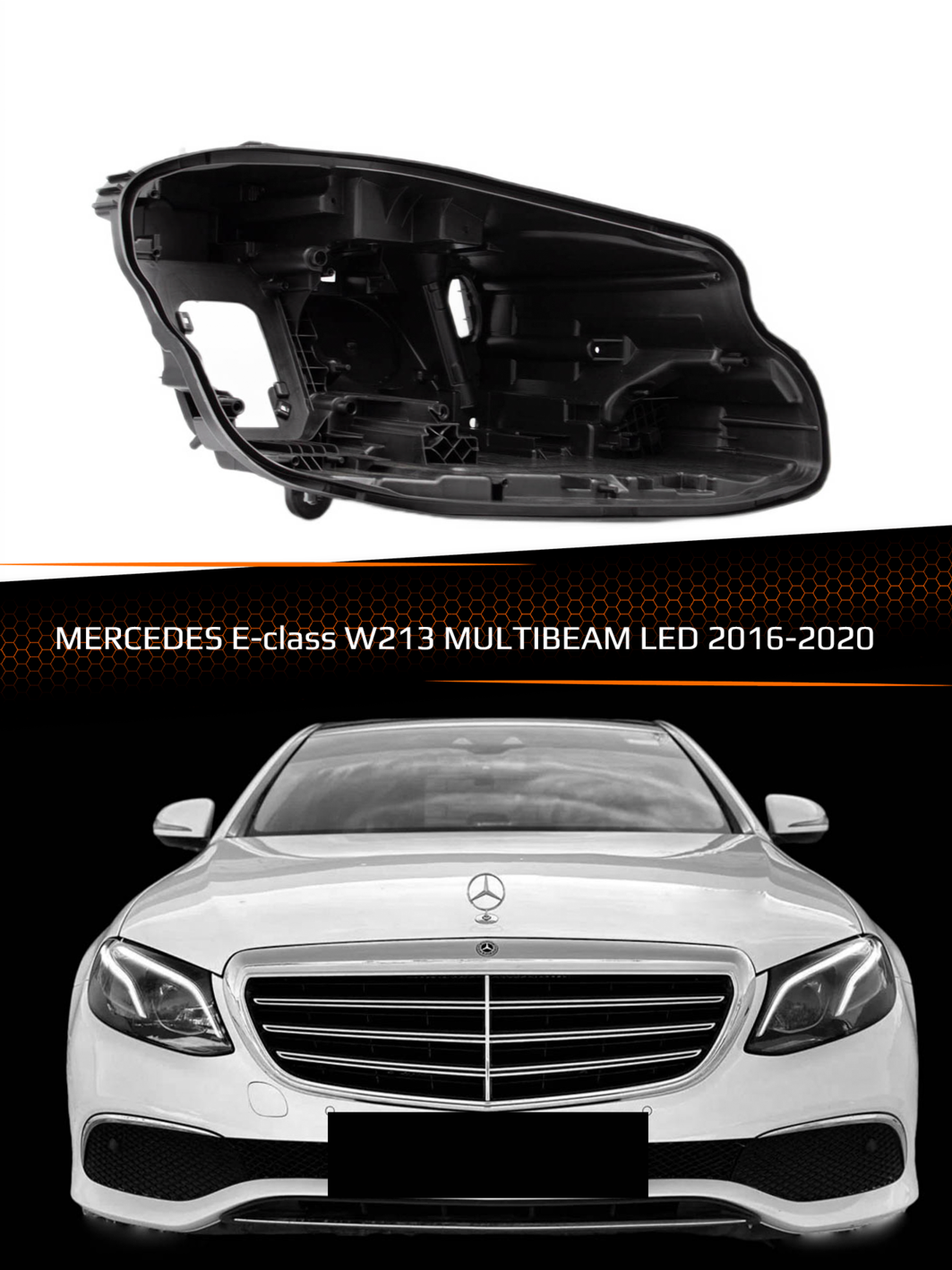 Корпус фары MERCEDES E-class W213 MULTIBEAM LED (2016-2020) (правый)