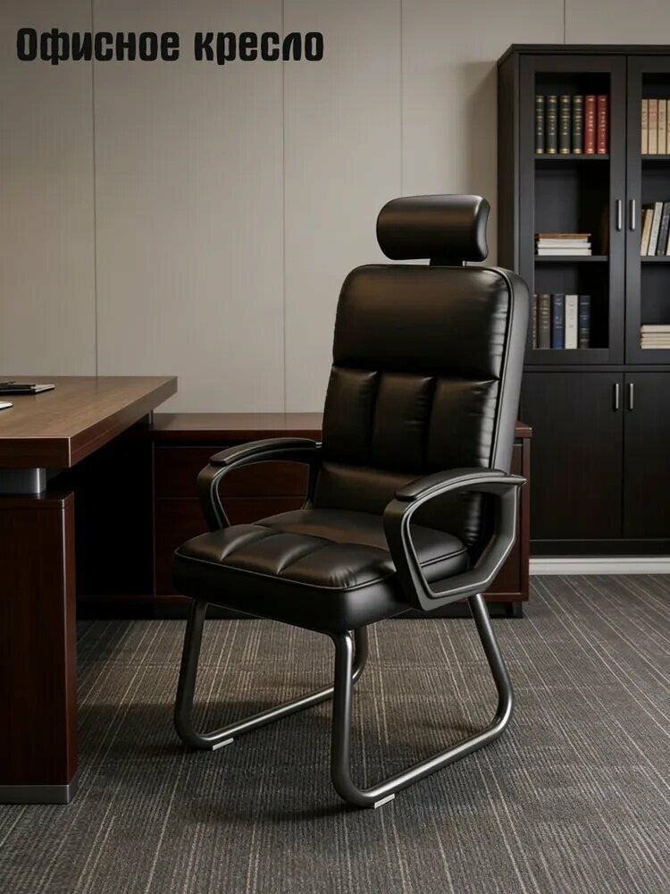 Эргос Офисное кресло, Матово-черный, черный