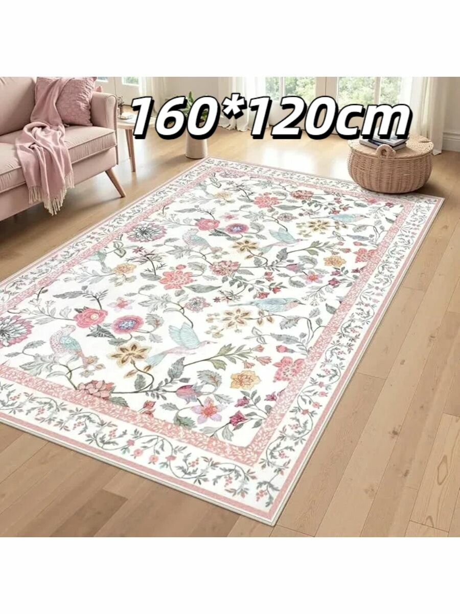 Ковер 120x160 см, мягкий и уютный, для детской и гостиной, создает уютную атмосферу