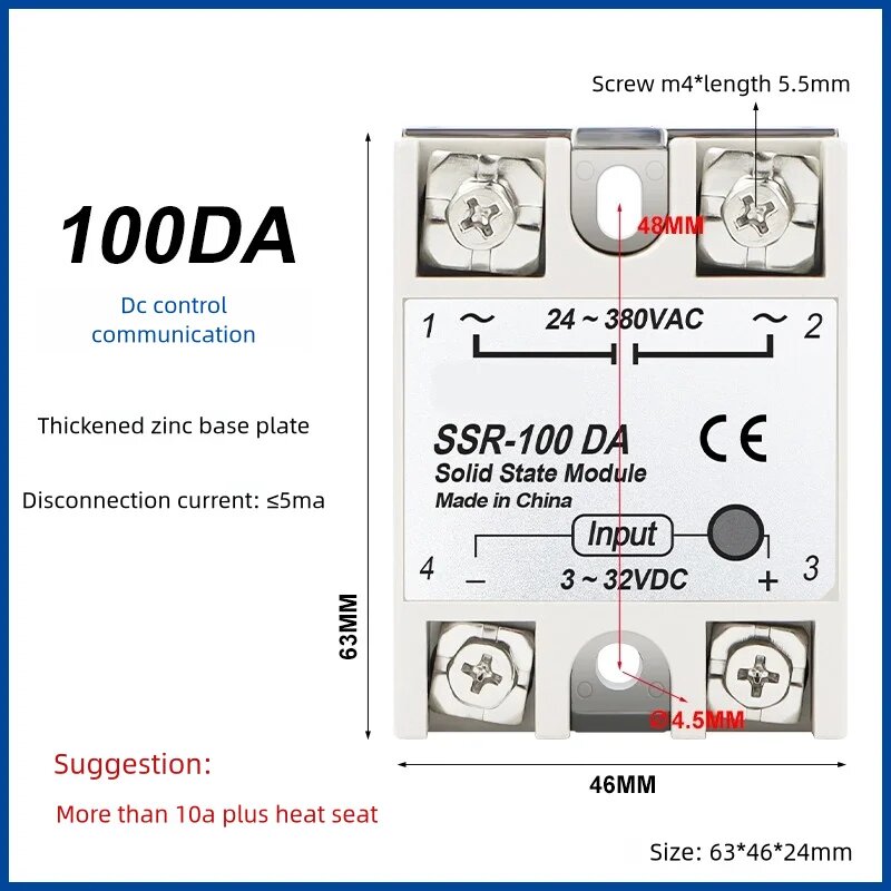 Твердотельное реле SSR-100DA 24-380VAC 3-32VDC
