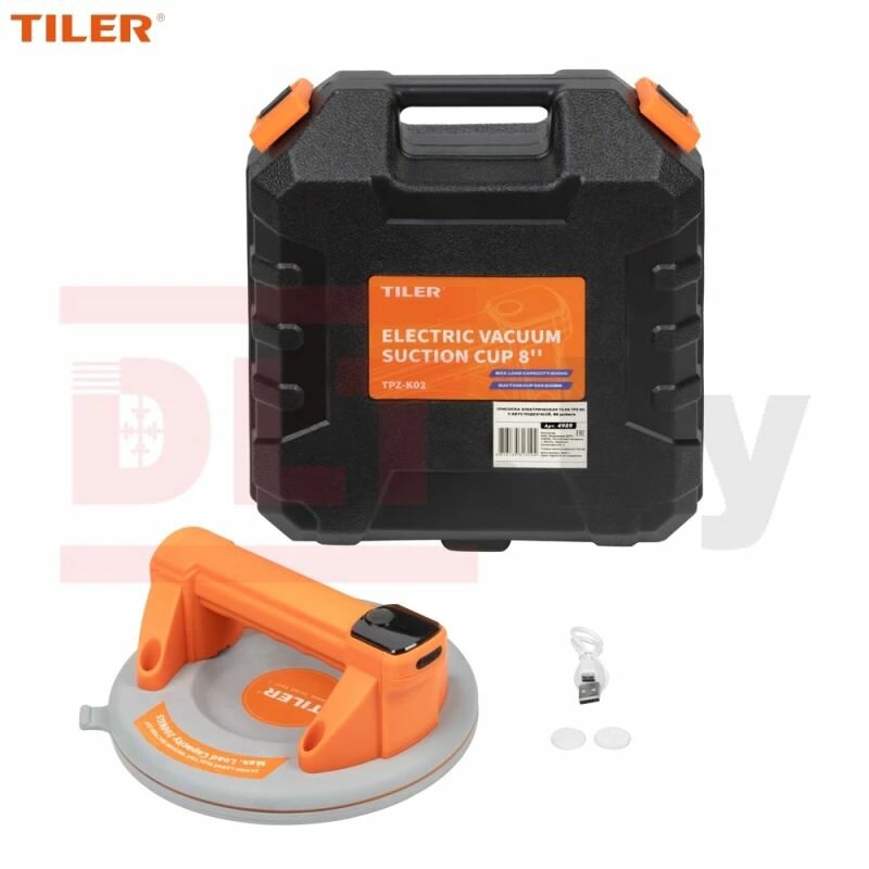 Электрическая присоска Tiler TPZ-02, с авто подкачкой, 8 дюймов, арт. 4989