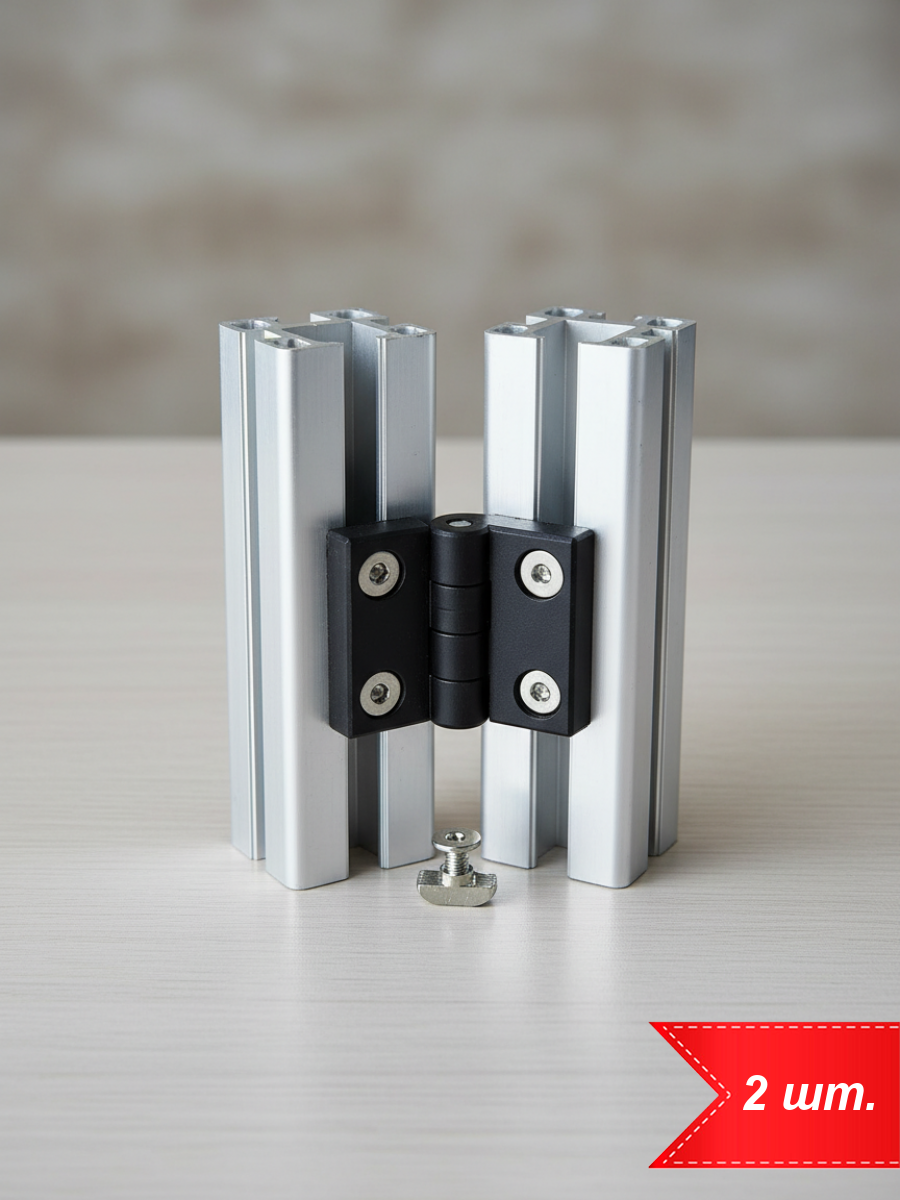 Цинковая черная петля 20x20 мм для профиля (2 шт.)