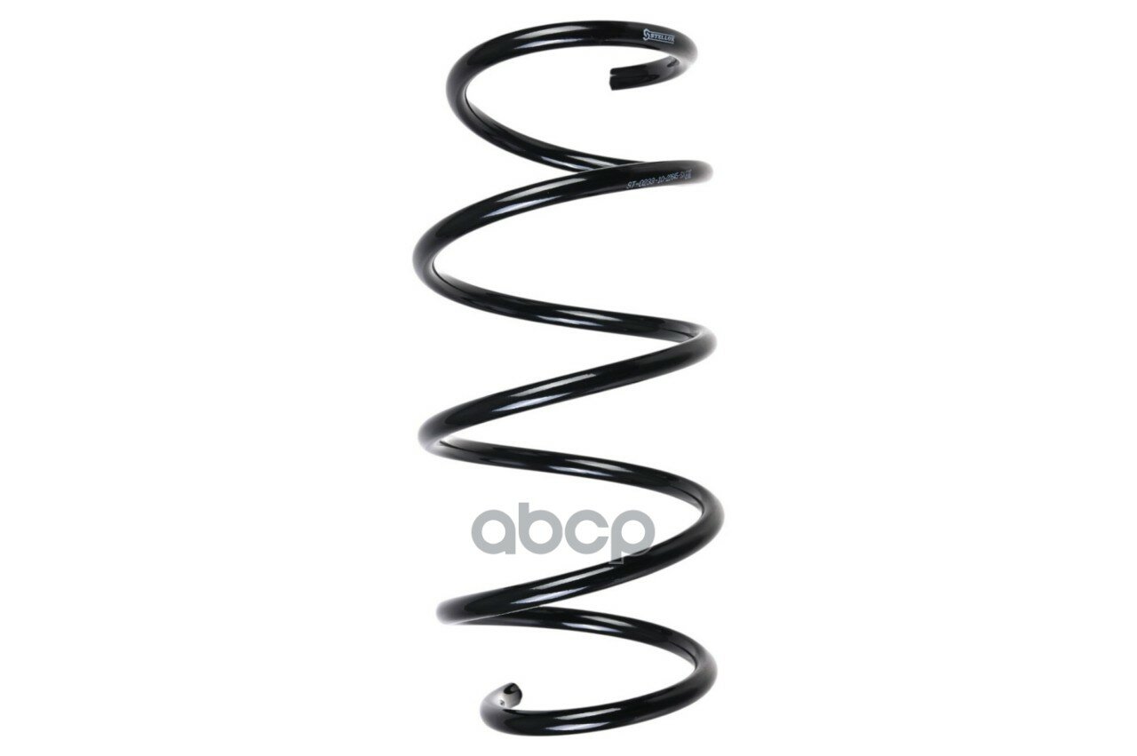 Пружина передняя! 540100049R Renault Fluence 1.6 09> Stellox арт. 1022645SX