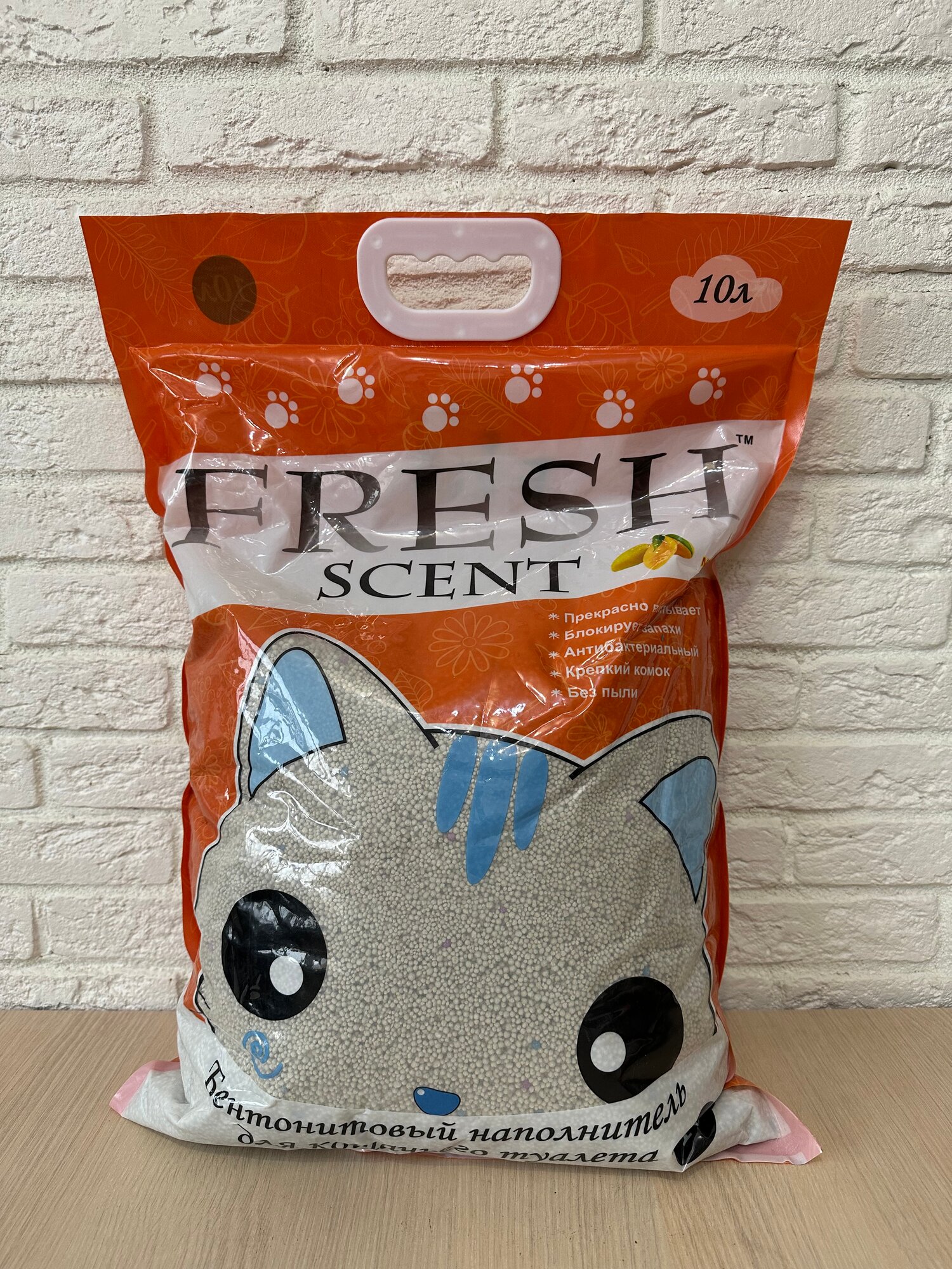 Наполнитель бентонитовый 10 л "манго" FRESH SCENT комкующийся для лотка кошачьего туалета