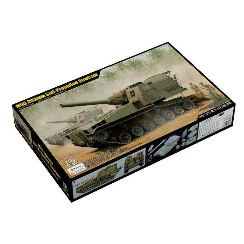 1/35 Самоходная гаубица M55 калибра 203 мм Сборочная модель