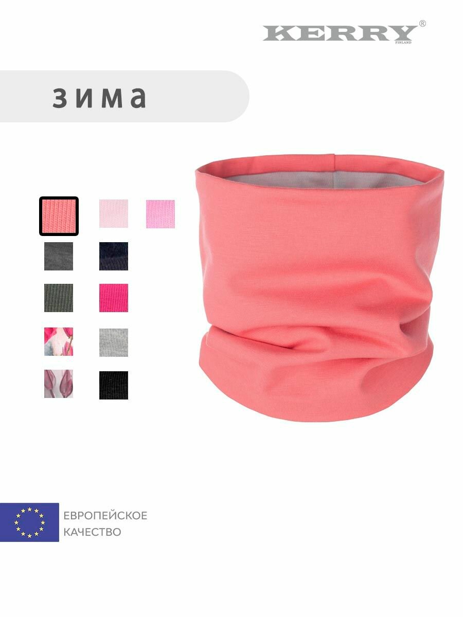 Шарф-манишка для детей