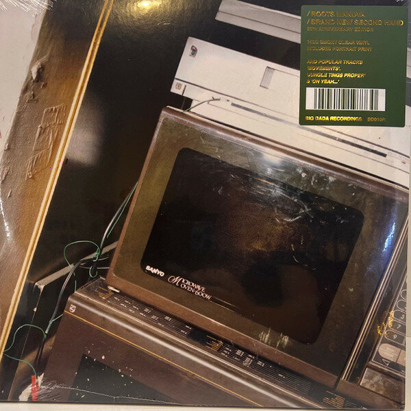 ROOTS MANUVA Brand New Second Hand (2LP)