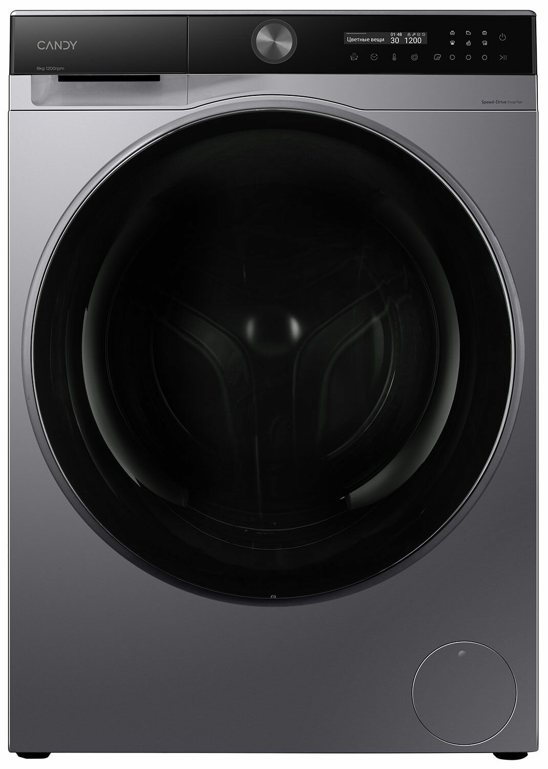 Стиральная машина Candy C47W4 28MBSR-07, серебристая