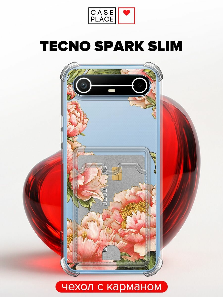 Чехол на Tecno Spark Slim (Текно Спарк Слим) с картой и принтом Персиковая рамка пионов
