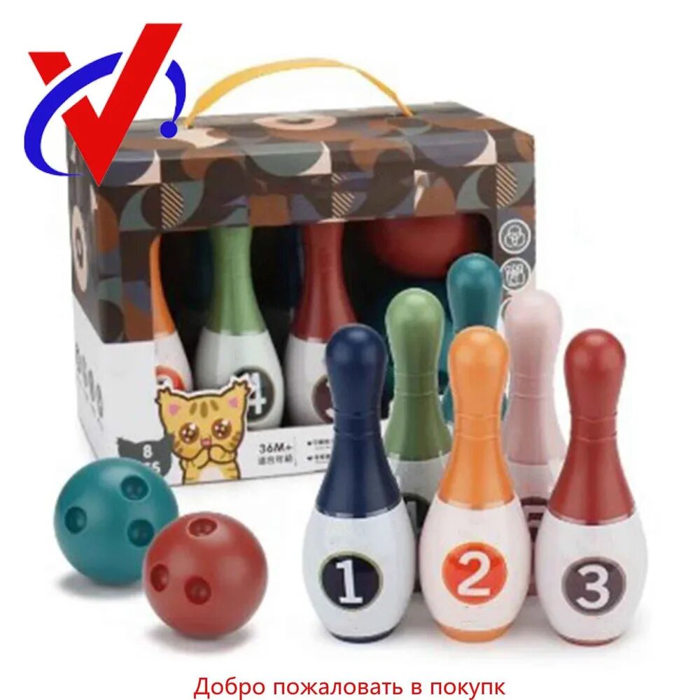Детский набор для боулинга, 10 кеглей, 2 шара, для детей от 3 лет, пластик