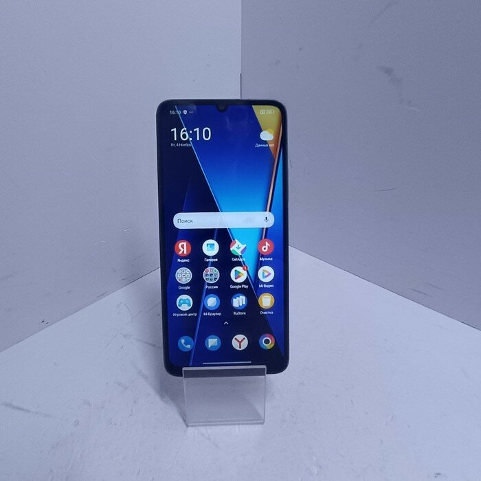 Смартфон Xiaomi POCO C65 8/256 Синий