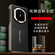 Чехол для Huawei Mate X7