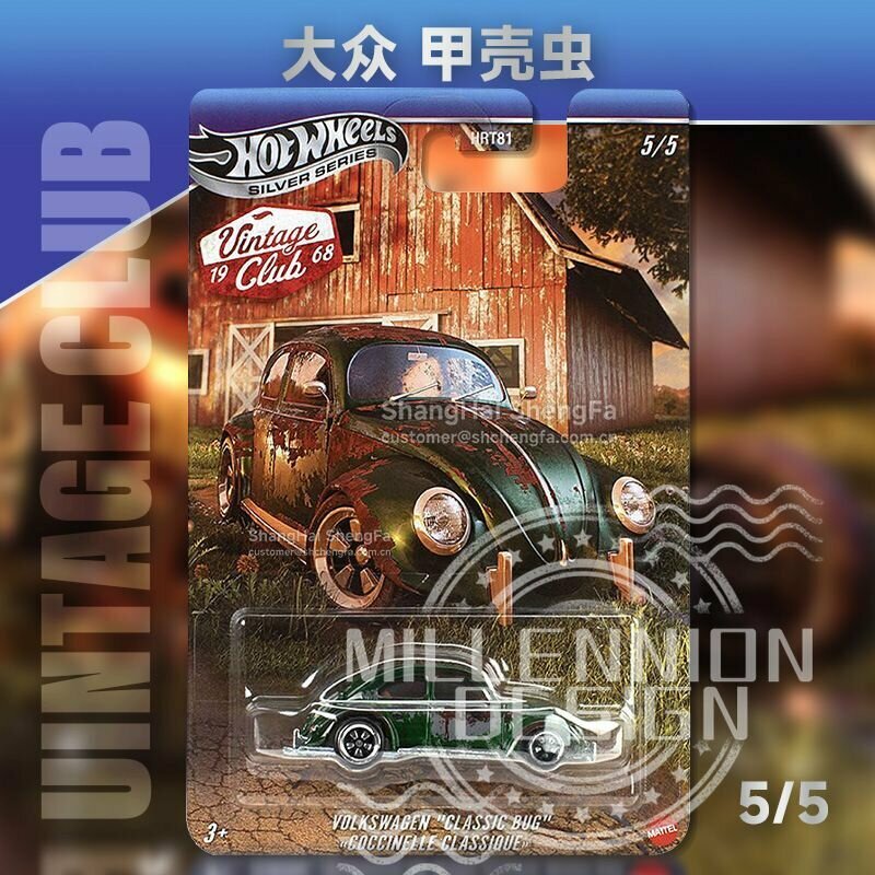 Металлическая машинка Hot Wheels 1:64 Retro Club(HRT81Фольксваген Жук)