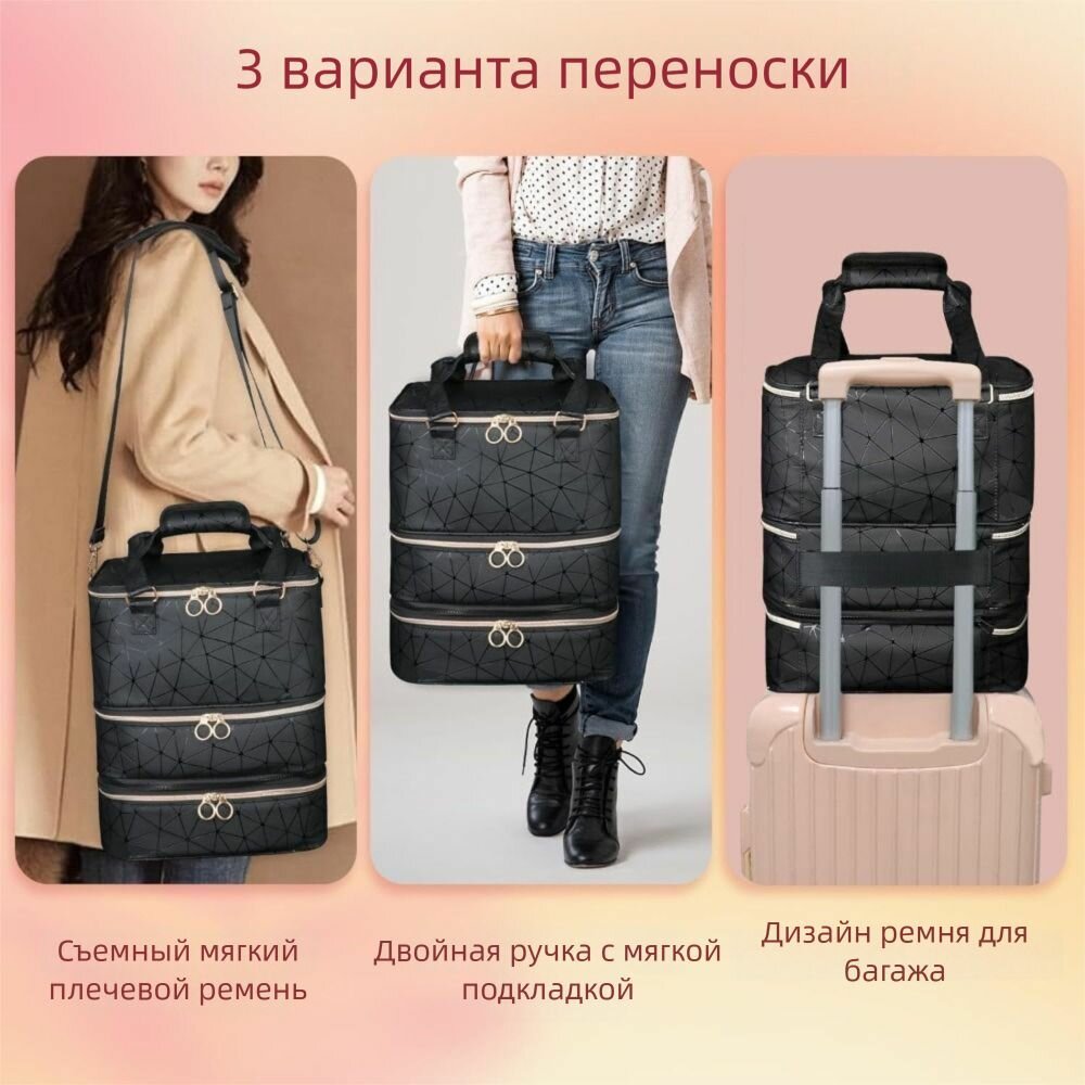 Эфирное Масло Мешок — фото 1