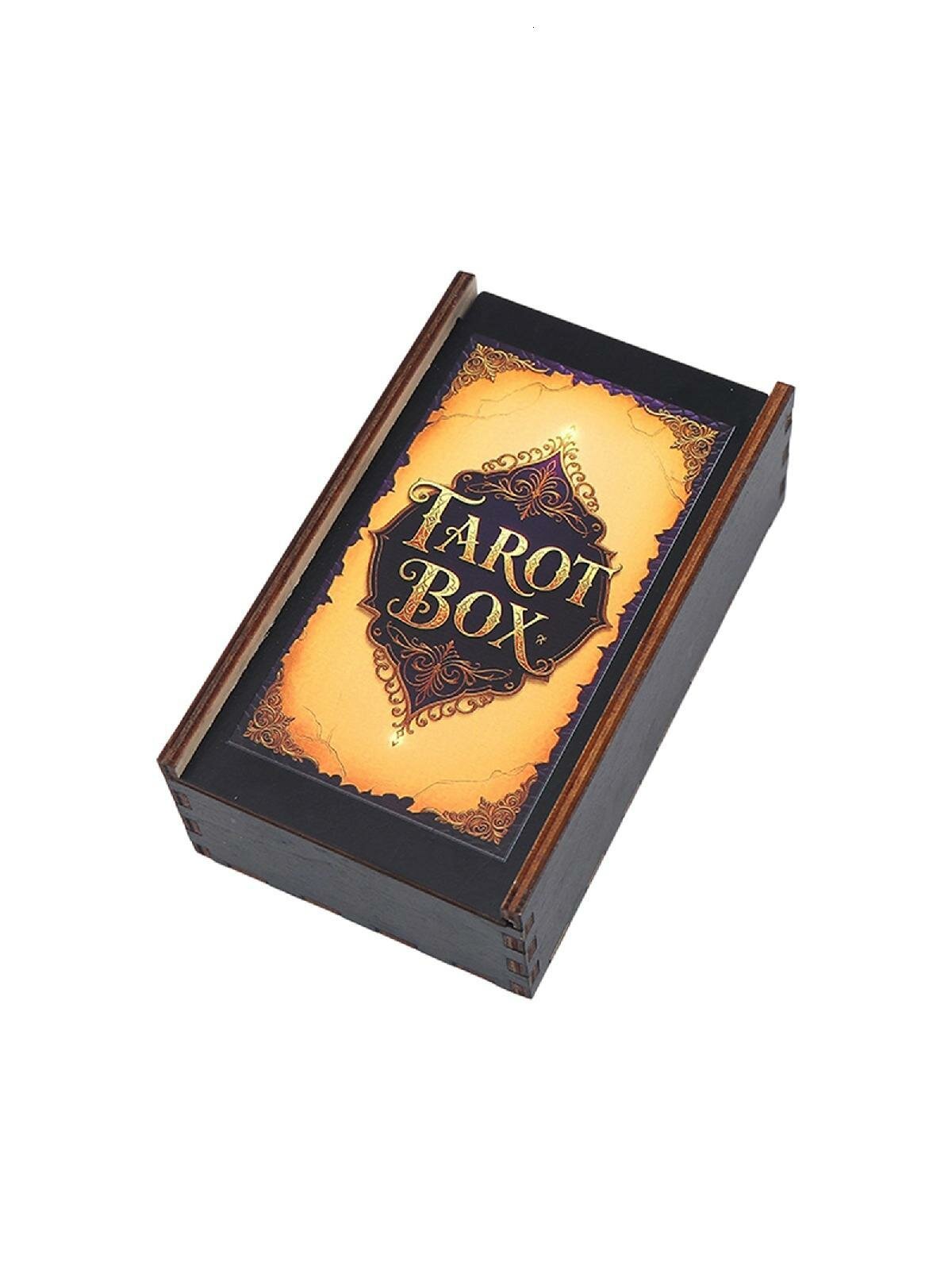 Банка Для Хранения Карт Таро Органайзеры для Карт Таро Футляр Для Карт Пустой Ящик Для Хранения Игровых Карт