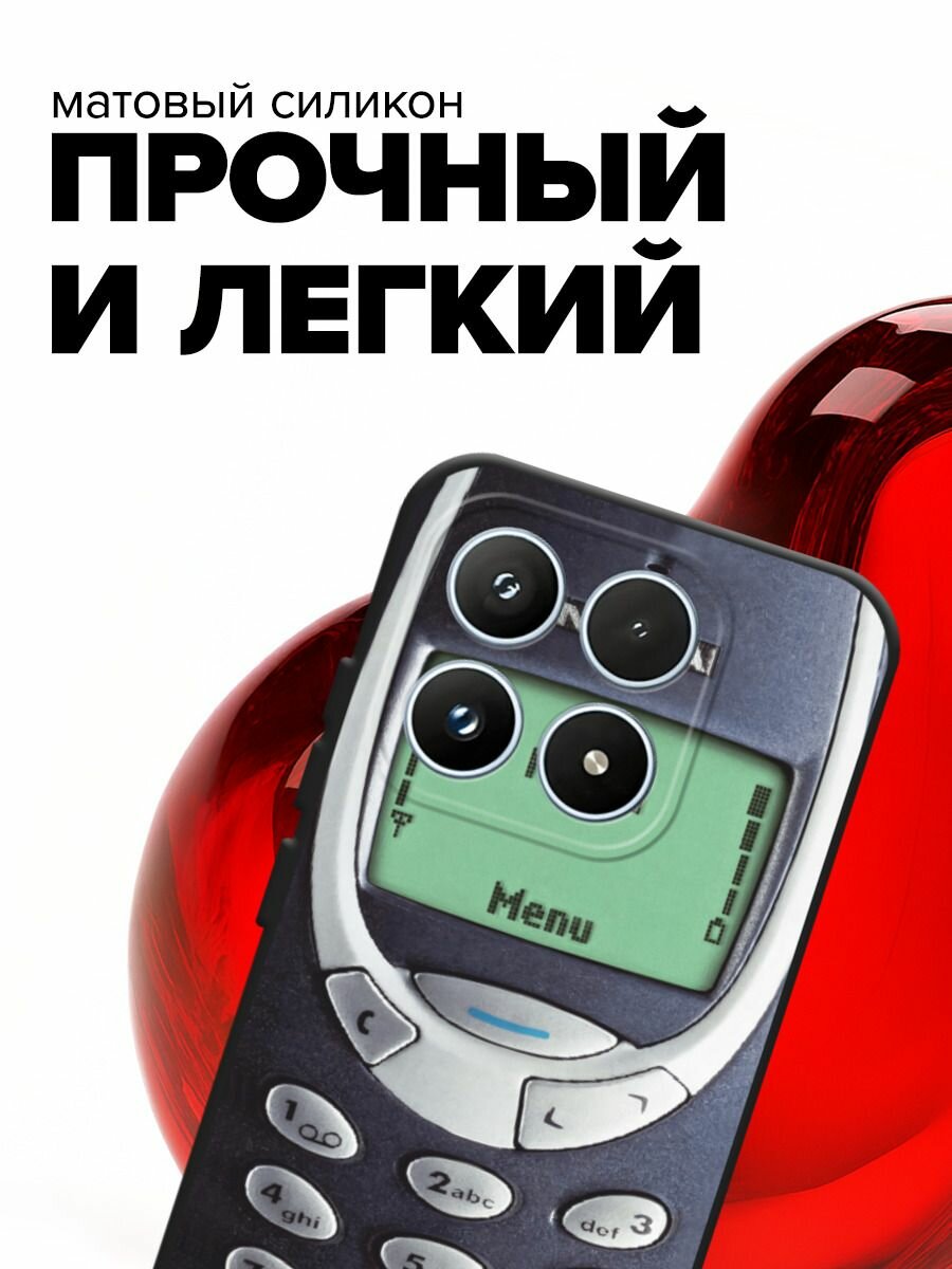 Черный матовый чехол на Xiaomi 17 / Сяоми 17 с принтом В виде Нокиа — фото 1