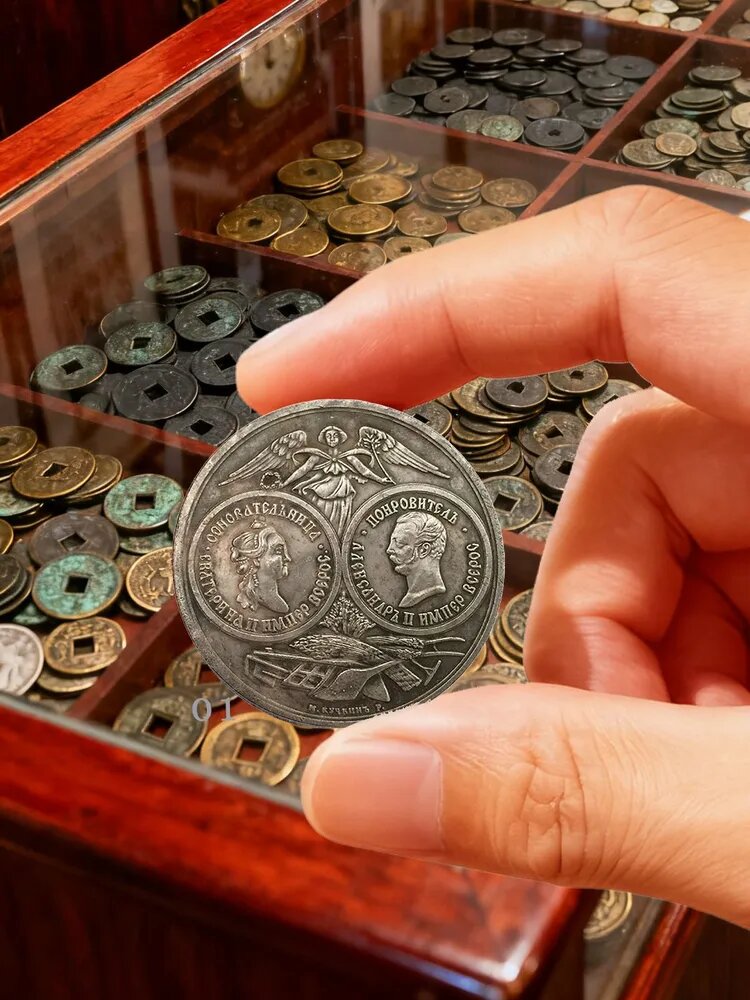 Монеты/Редкие старинные памятные монеты; подходят для коллекционирования и памятных целей.