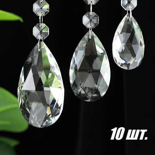 Хрустальные подвески K9 для люстр Идеальное украшение для создания роскошного освещения