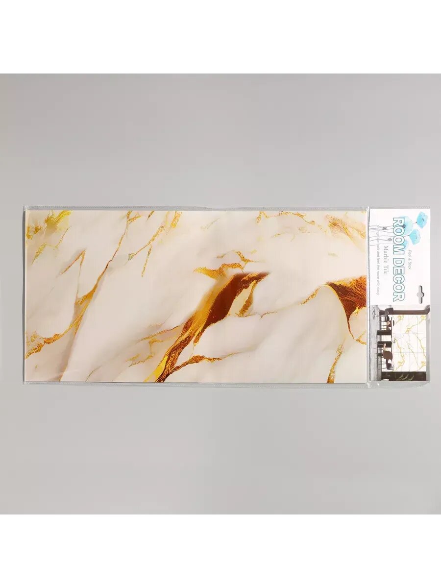 Панель самоклеящаяся мрамор