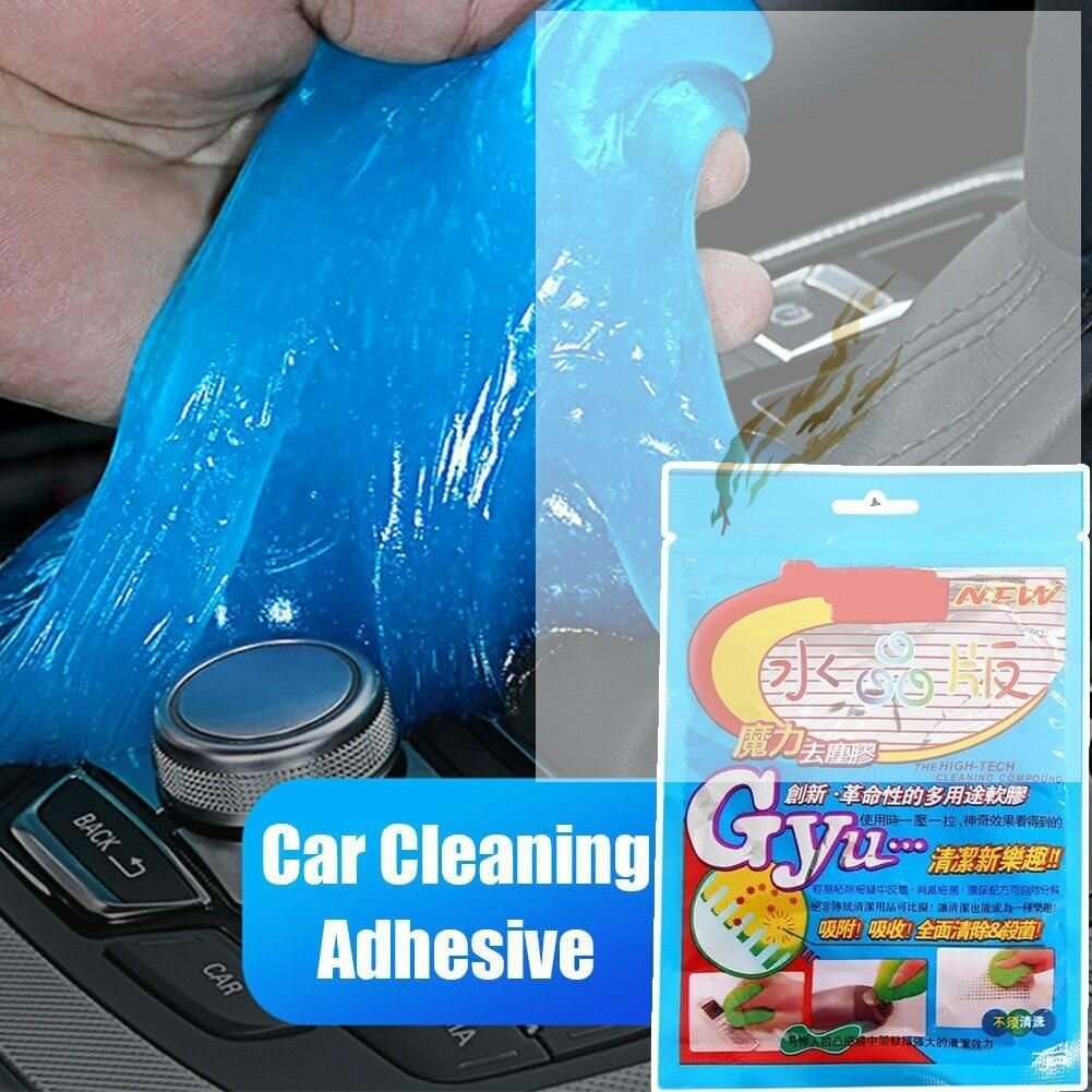 Гель-лизун для чистки салона автомобиля и клавиатуры — очиститель вентиляционных отверстий, щелей и подстаканников (1 шт)