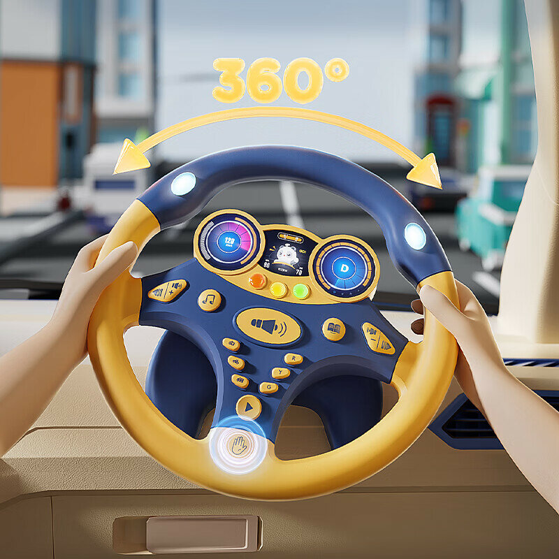 Новая модель детского рулевого колеса 2026 года симуляция вождения для детей 3-6 лет Цвет：Версия с батареей