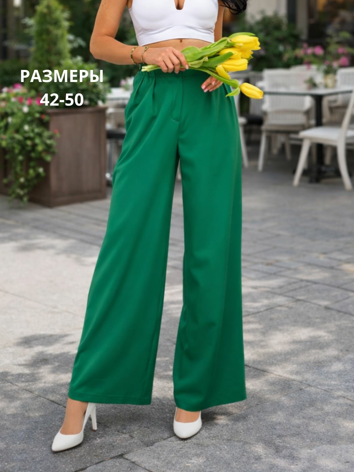 Брюки Весна-лето 2026