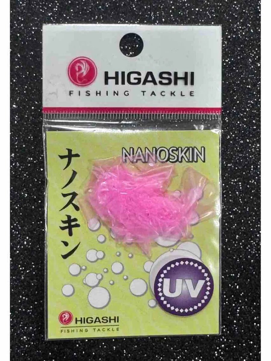 Наноскин Хигаши PINK UV
