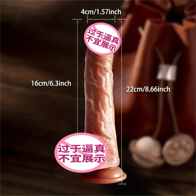Электрический женский дилдо, большой реалистичный силиконовый дилдо, AV-вибратор, мастурбатор, женская секс-игрушка