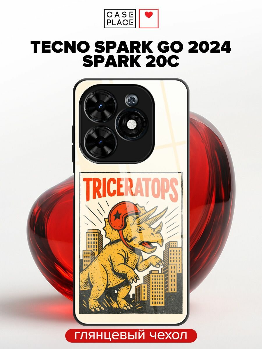 Чехол на Tecno Spark Go 2024/Spark 20C / Текно Спарк Го 2024/Спарк 20С с принтом "Triceratops"